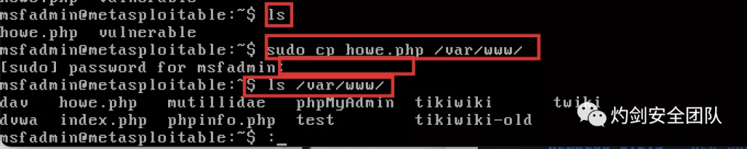 网络攻防｜Web后门知识详解_php.webshellupload.a-CSDN博客