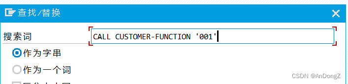 SAP ABAP KOB1 增强字段_sap kob1增强-CSDN博客