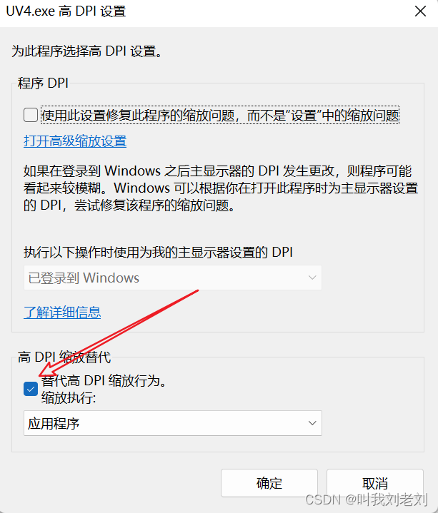 美化keil界面【工具篇】keil皮肤 Csdn博客