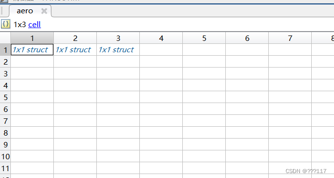 DATCO软件上手指南_datcom-CSDN博客