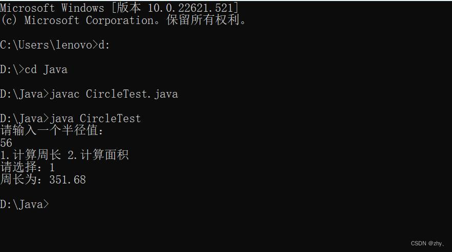 接受用户输入的数据readernextdouble Csdn博客