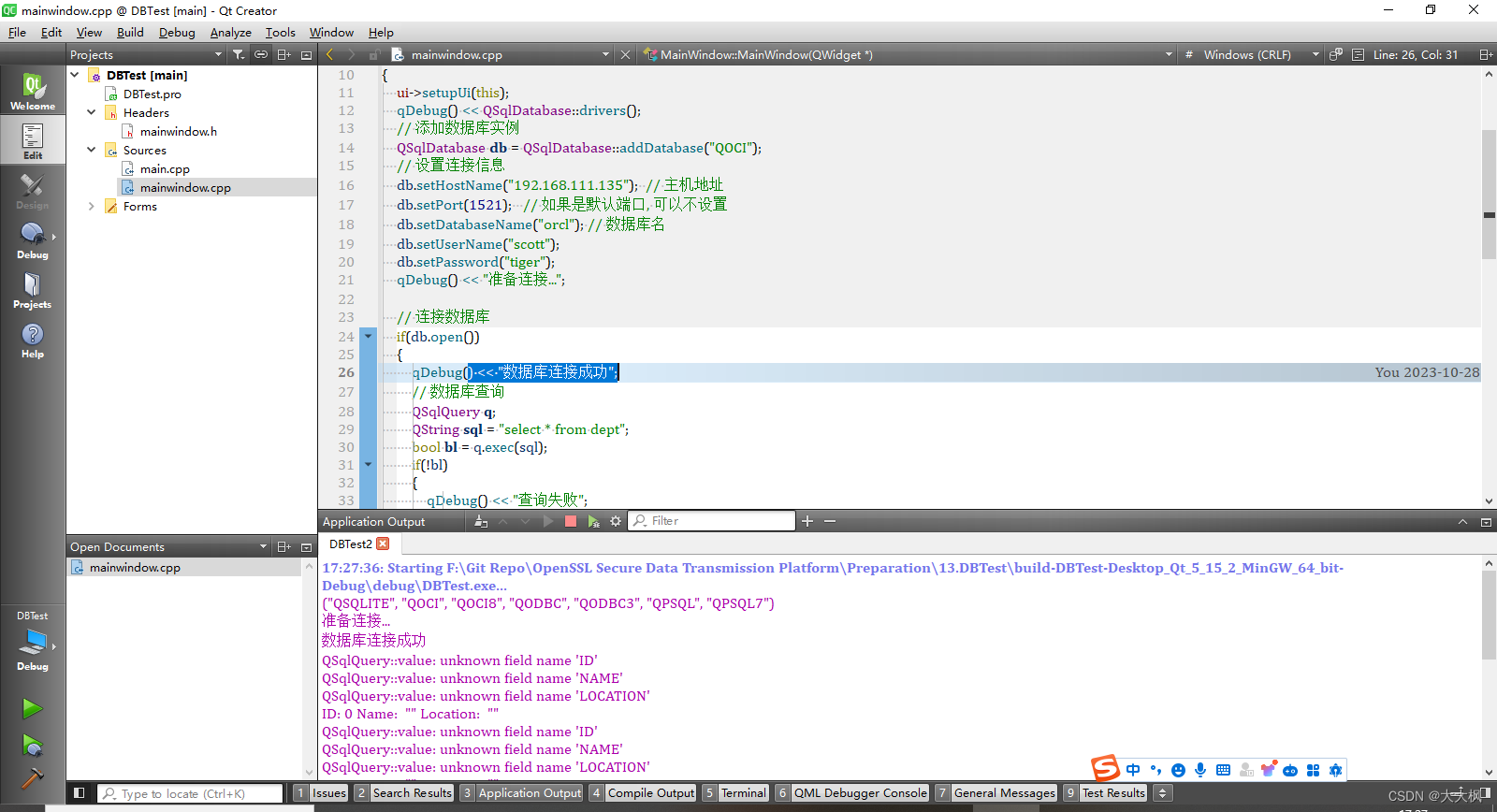Centos7-安装Oracle11g-图形化+静默配置监听+DB实例+Navicate远程连接+解锁scott/tiger用户+导入Openssl项目所需要的数据+OCCI测试_linux下 ...
