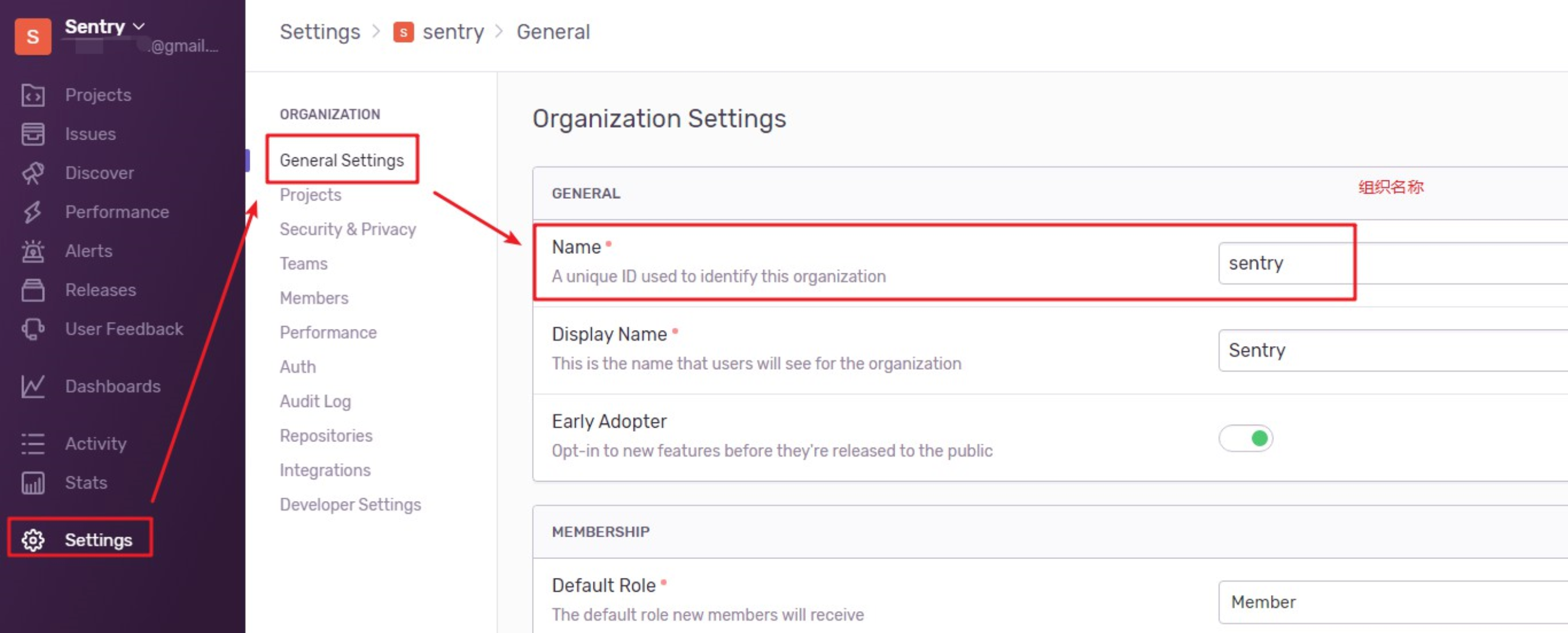 sentry使用webpack上传sourceMap源文件定位错误到更详细具体的代码片段_sentry怎么定位具体的文件位置-CSDN博客