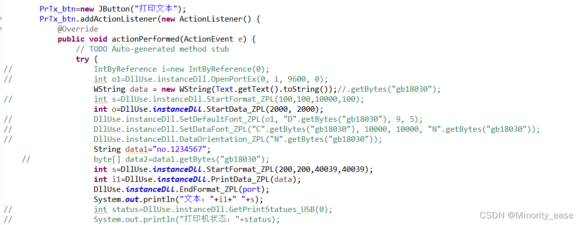 Java通过JNA调用dll动态库demo并生成相应jar文件详细教程_java jna-CSDN博客