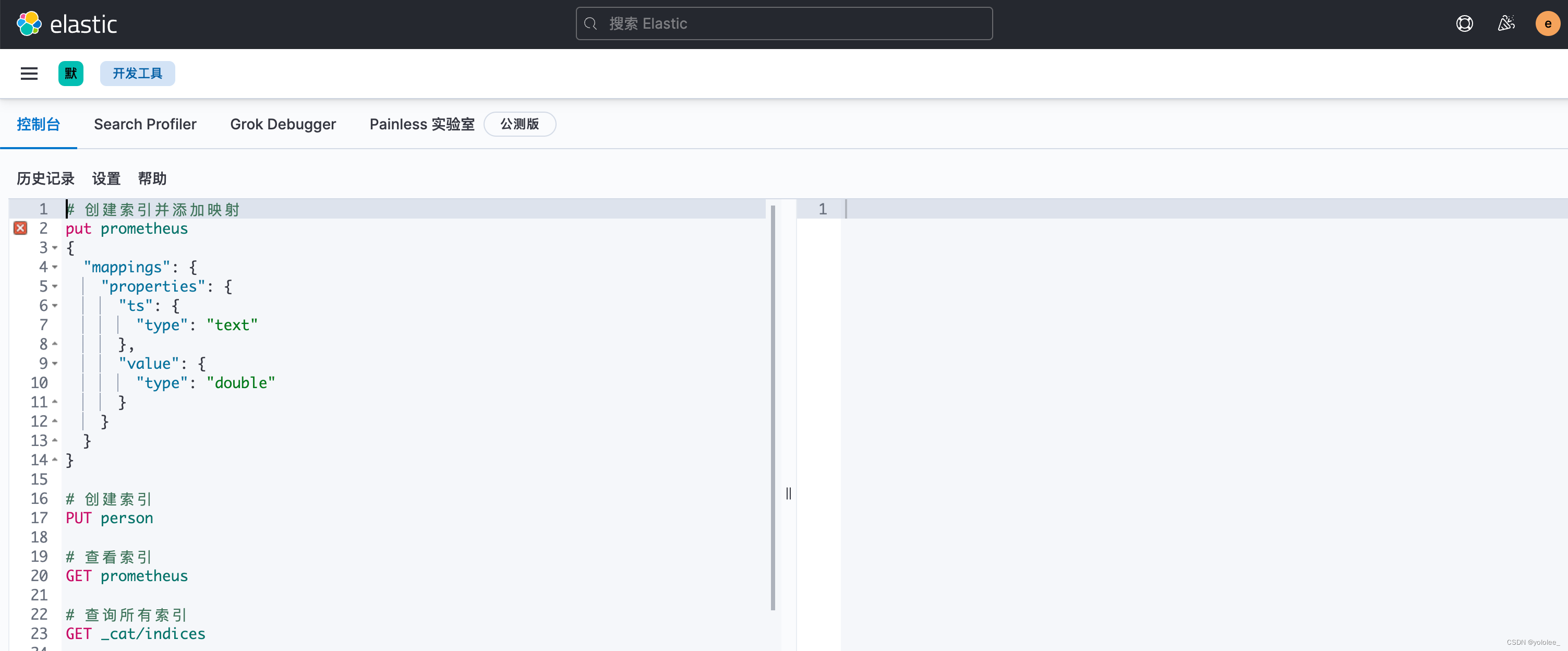 prometheus数据远程写入elasticsearch_prometheus远程存储到es-CSDN博客