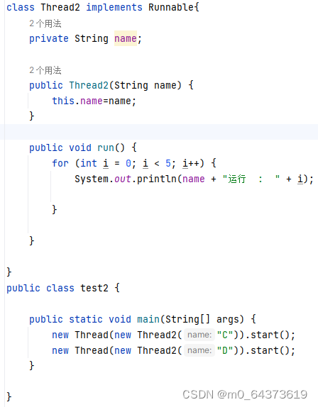 后端训练营感悟以及对java多线程的理解java多线程高级学习心得 Csdn博客