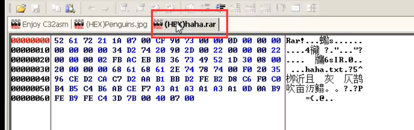 二进制安全之木马程序简介-CSDN博客