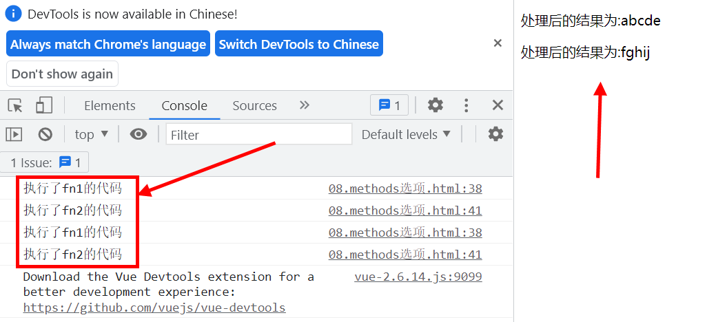 （8）vue.js基础语法—methods选项_vue methods-CSDN博客