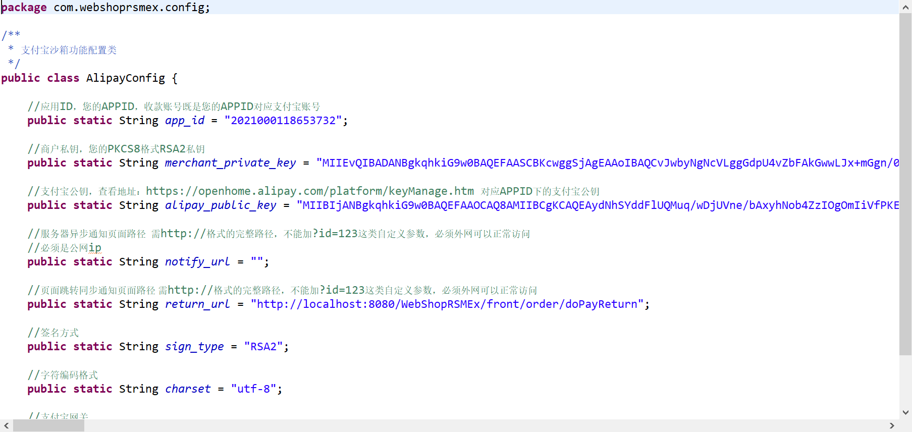 Java+SSM(Spring+SpringMVC+Mybatis)个性化购物商城推荐系统 电子商务推荐系统 基于用户、项目、聚类、混合的协同过滤推荐算法WebShopRSMEx 源代码下载 ...