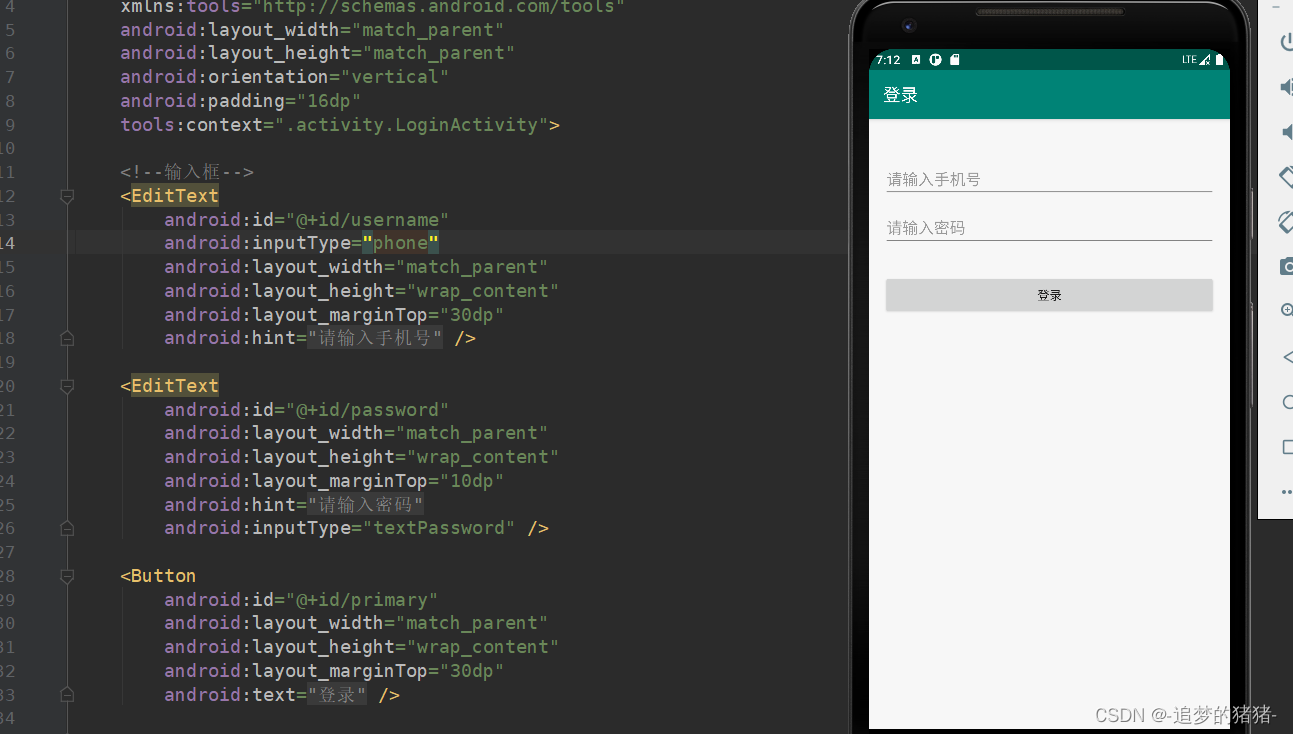 Android Studio： 将Android项目打包成APK_android studio怎么打包项目-CSDN博客