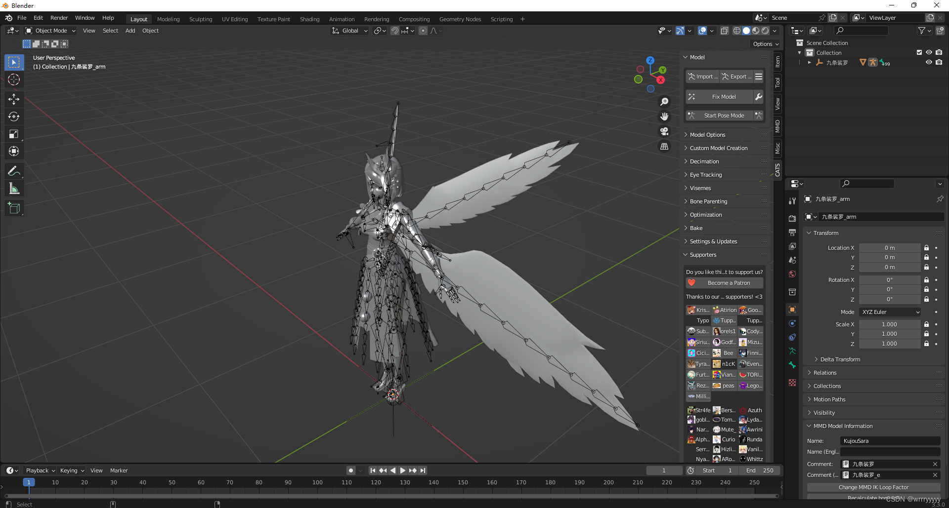 在blender使用MMD模型凹造型的简单流程_blender角色模型脸部凹凸不平-CSDN博客