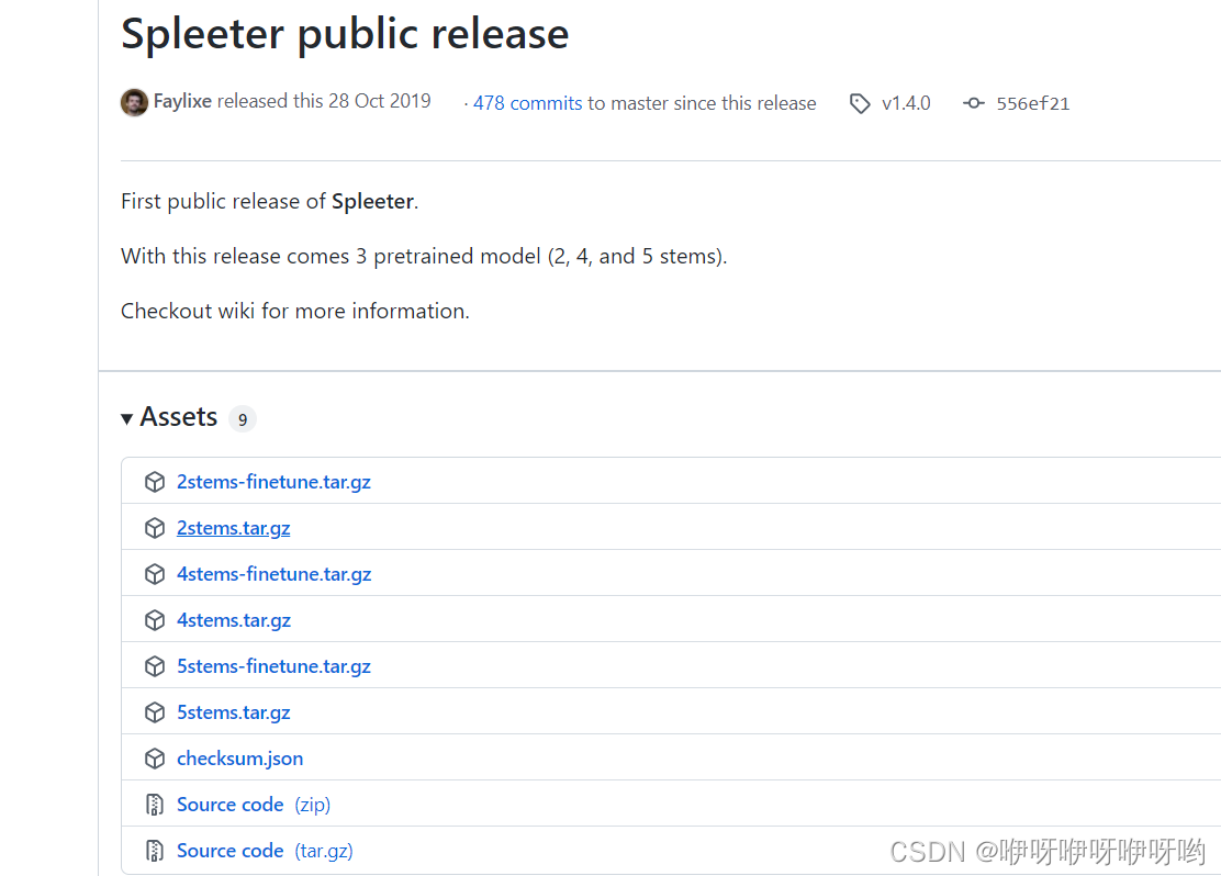 去除人声--安装和使用spleeter分离人声和背景声-CSDN博客