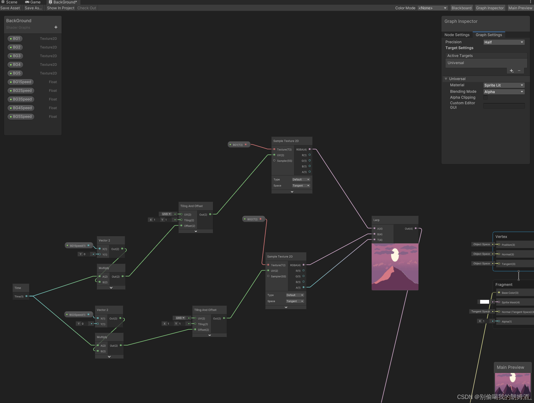 【unity】2d视差背景unity 背景视差效果 Csdn博客