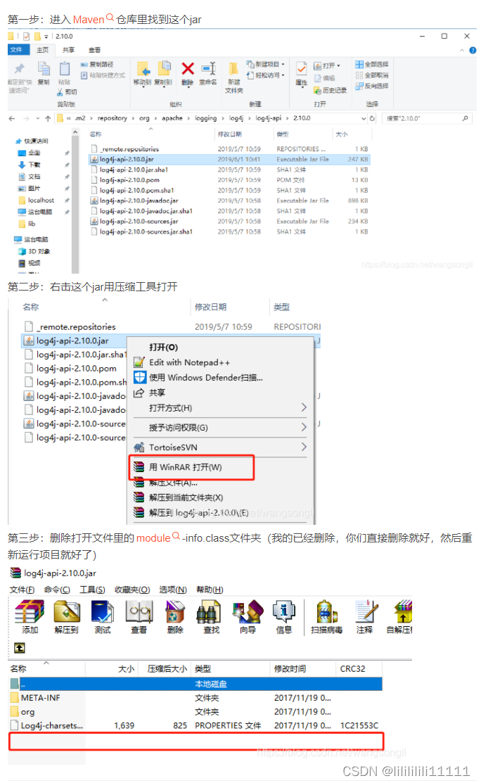 关于IDEAClassFormatException: Invalid byte tag in constant pool: 19错误。_idea invalid byte tag in ...