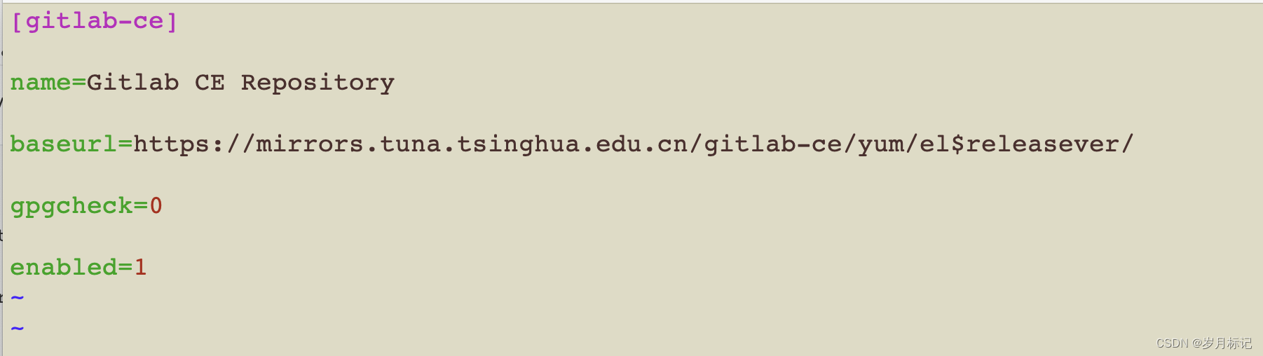 Cve 2020 10977 Gitlab任意文件读取漏洞复现 Csdn博客