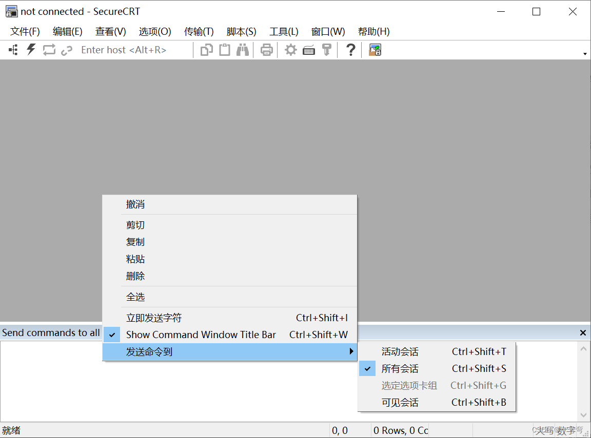 利用Secure CRT批量操作交换机_crt批量执行命令-CSDN博客
