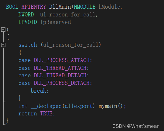 将EXE文件转化为DLL文件_c++exe转为dll-CSDN博客