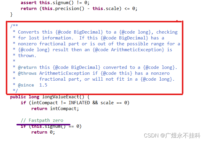 Java:注释与代码规范 Day4java的文档注释可以写在类上吗 Csdn博客