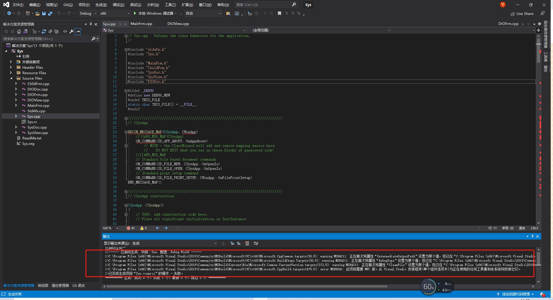 C++开发实战（二）：打开已有工程，并编译生成dll、exe等文件_此项目需要 mfc 库。从 visual studio 安装程序(单个组件 ...