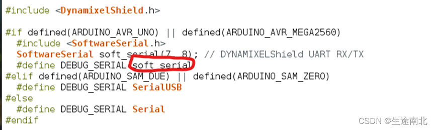 Arduino Mega2560 Dynamixelshield控制mx 64r舵机 Mega2560开发板使用教程 Csdn博客
