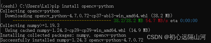 视频推拉流 - python_python 推流-CSDN博客