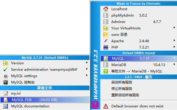 wampmysqld64或wampmariadbb64服务无法启动即如何让wamp图标变绿的方法_wampmysqld无法启动-CSDN博客