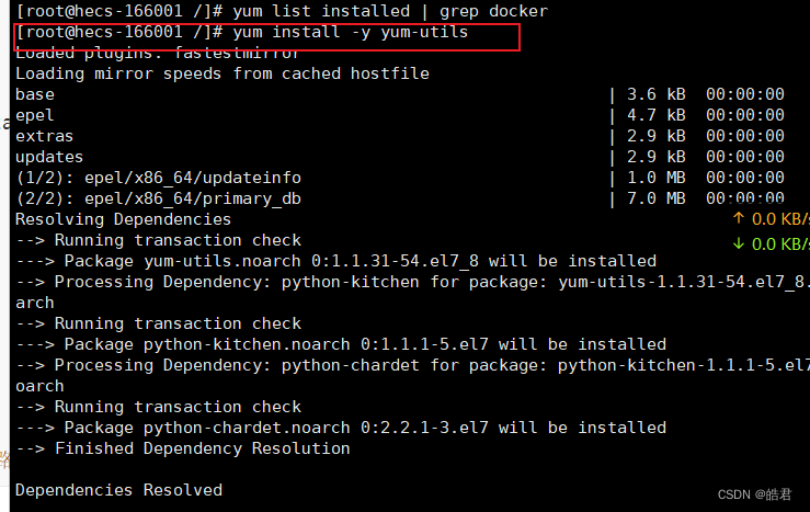 Centos7 9安装docker,图文安装讲解 Centos7 9 安装docker Csdn博客