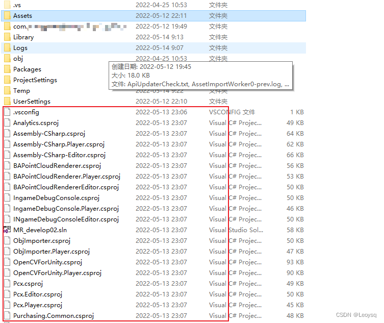 Unity项目打开VS提示“项目加载错误”啥的_unity vs2015 报错-CSDN博客