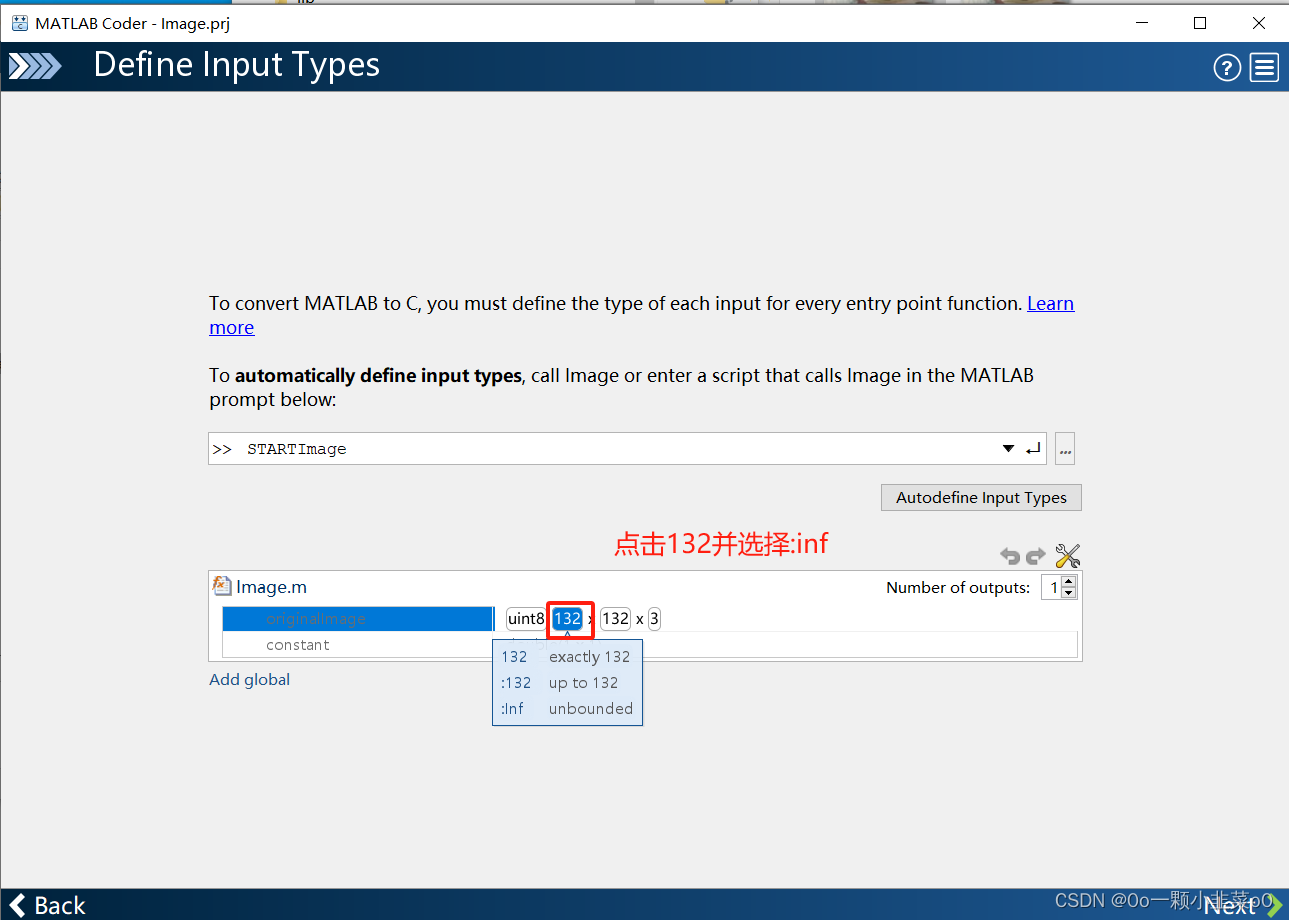 基于MATLAB2022a，将matlab code转换成基于C++ 的exe程序_c++ matlab2023-CSDN博客