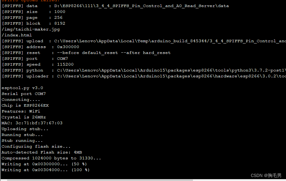 语音报时 基于esp8266wifi模块 asrpro-01语音模块-CSDN博客