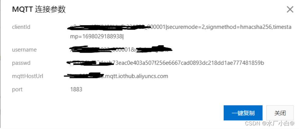 esp32-S3专题四：协议之mqtt协议使用_esp32 mqqt函数解析-CSDN博客