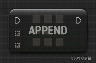 UE5数组的常用方法及操作-CSDN博客