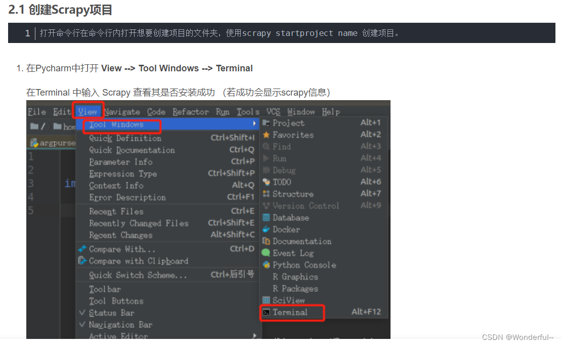 pycharm爬虫scray框架使用_pycharm如何运行scrapy-CSDN博客