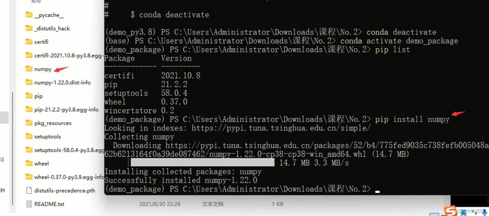 【python基础知识点】python计算机视觉0基础到进阶python计算机视觉0基础到进阶 恩培 Csdn博客