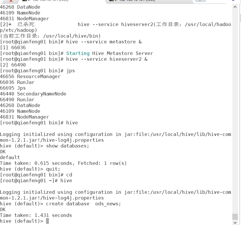 ls: 无法访问/usr/local/spark/lib/spark-assembly-*.jar: 没有那个文件或目录_;local没有spark文件-CSDN博客
