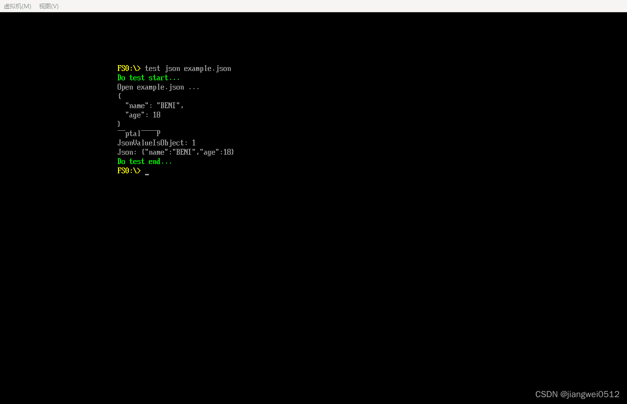 【UEFI实战】BIOS下的JSON_edk2 redfish json-CSDN博客