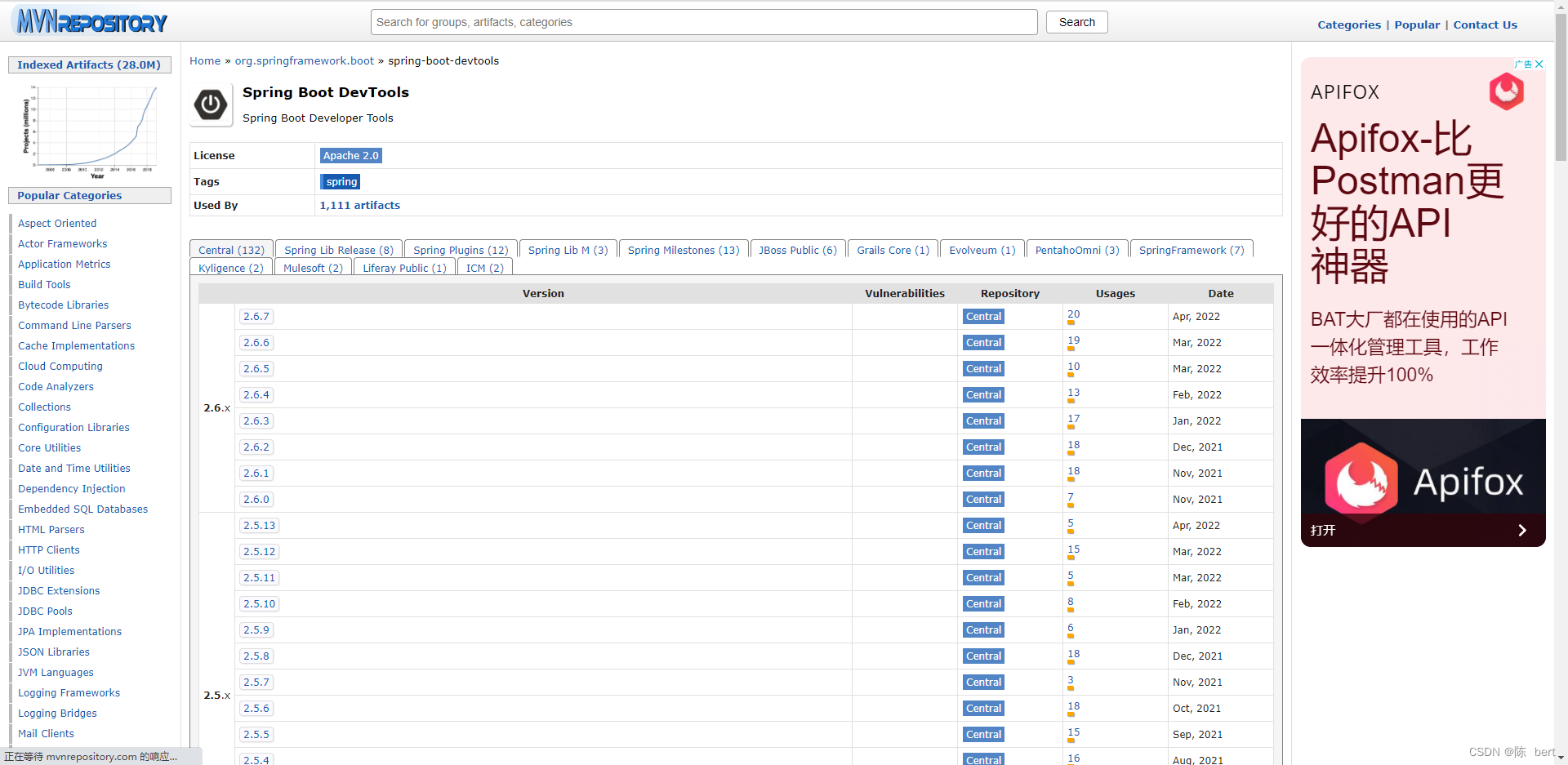 idea热部署配置（devtools）以及启动报错问题_java.lang.illegalargumentexception ...
