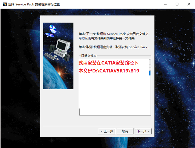 基于CAA的CATIA二次开发环境搭建全过程（亲测可用）_catia caa-CSDN博客