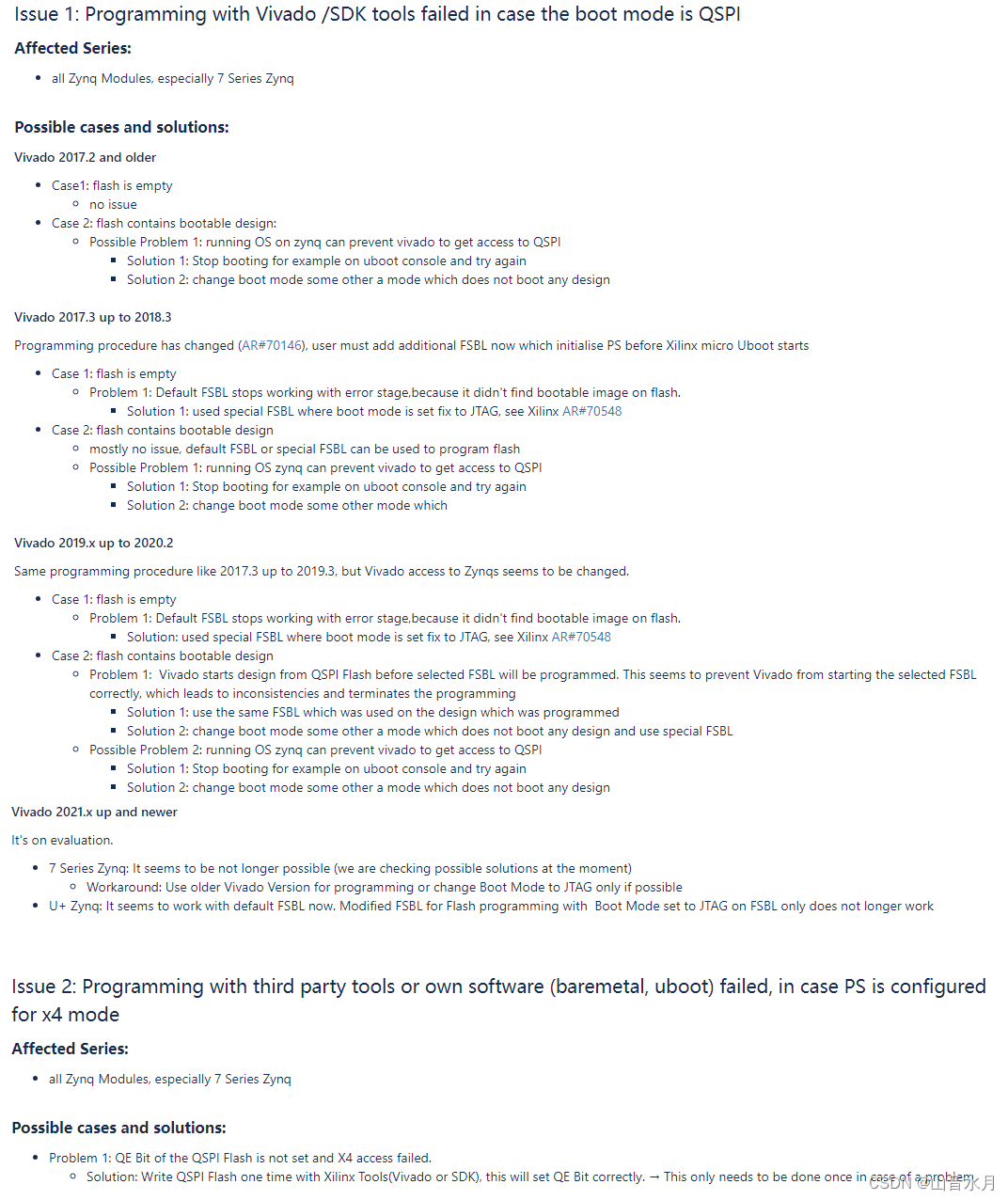 Xilinx 官方论坛帖子、AR、Knowledge记录_xilinx论坛-CSDN博客