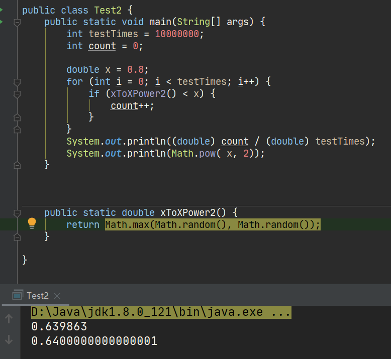 Java--- Random类 和 Math.random()方法_java 同一个 random-CSDN博客