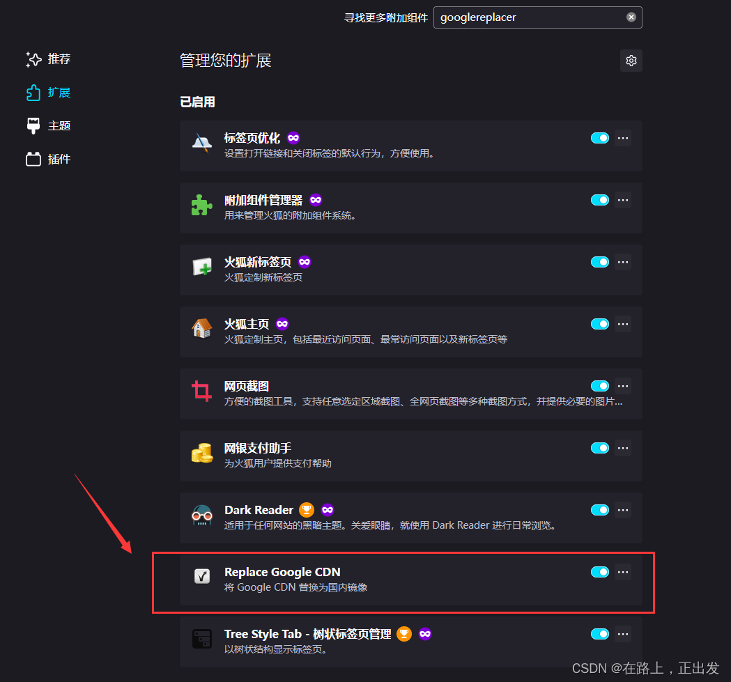 OpenCores 介绍-CSDN博客