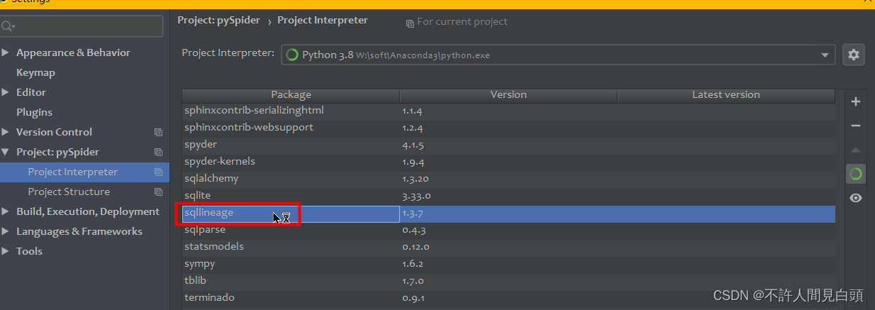 pycharm 无法识别包_pycharm 检测不到已经安装的软件包-CSDN博客