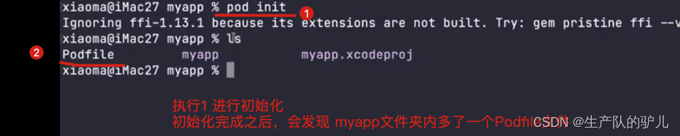 Firebase 笔记 02 图片存储,云函数，IOS移动应用开发_firebase-admin-CSDN博客