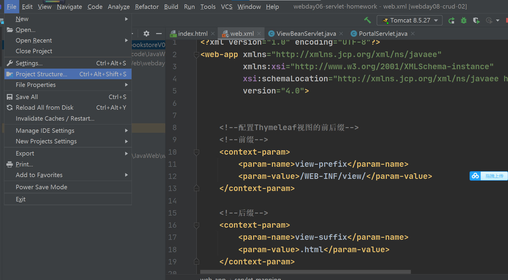 关于javax.management.RuntimeOperationsException: Exception invoking method manag报错解决办法_exception ...
