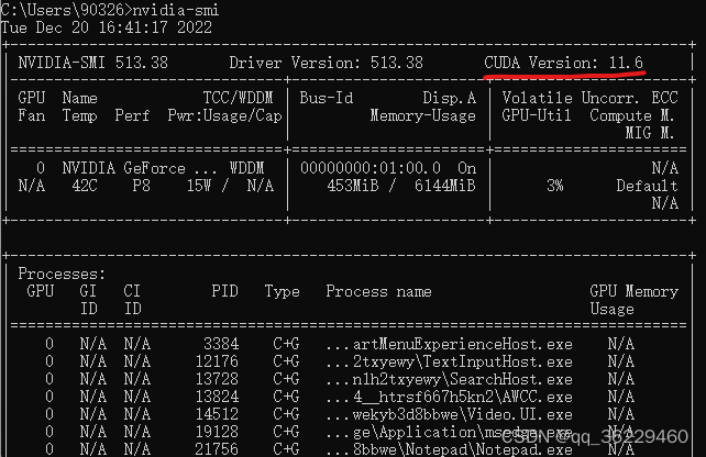 windows查看cuda版本_windows查看cudnn版本-CSDN博客