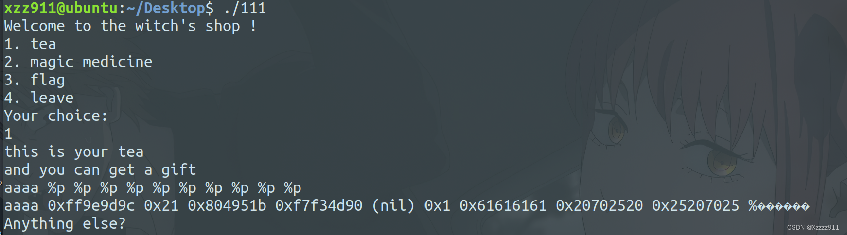 SHCTF 2023 [WEEK 2] PWN_easy shellcode-CSDN博客