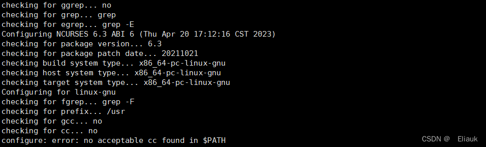 源码包安装ncursesncurses Devel安装包 Csdn博客
