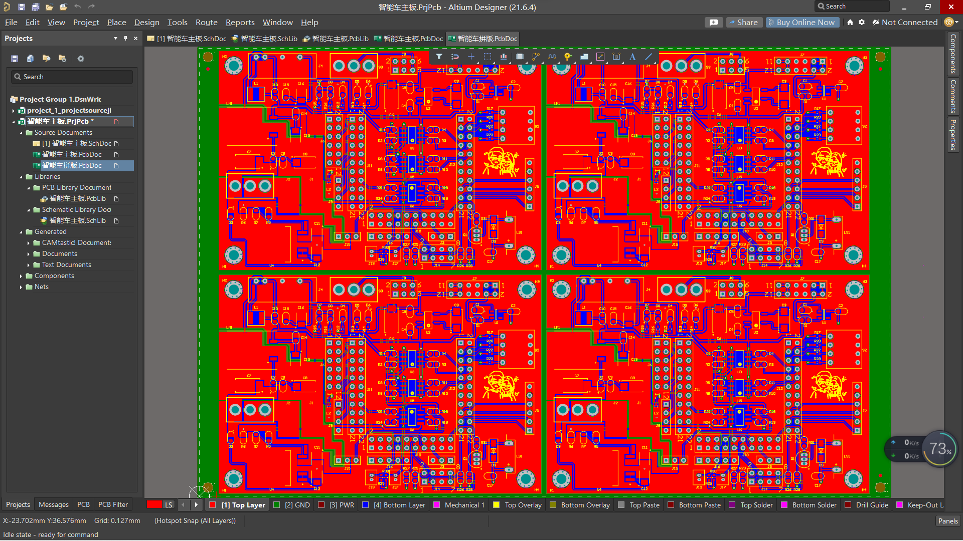 Altium Designer21学习记录2：回顾和总结_ad21视频教程-CSDN博客