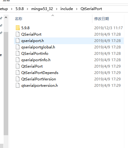 Qt上添加serialport包_qserialport linux 头文件没有-CSDN博客